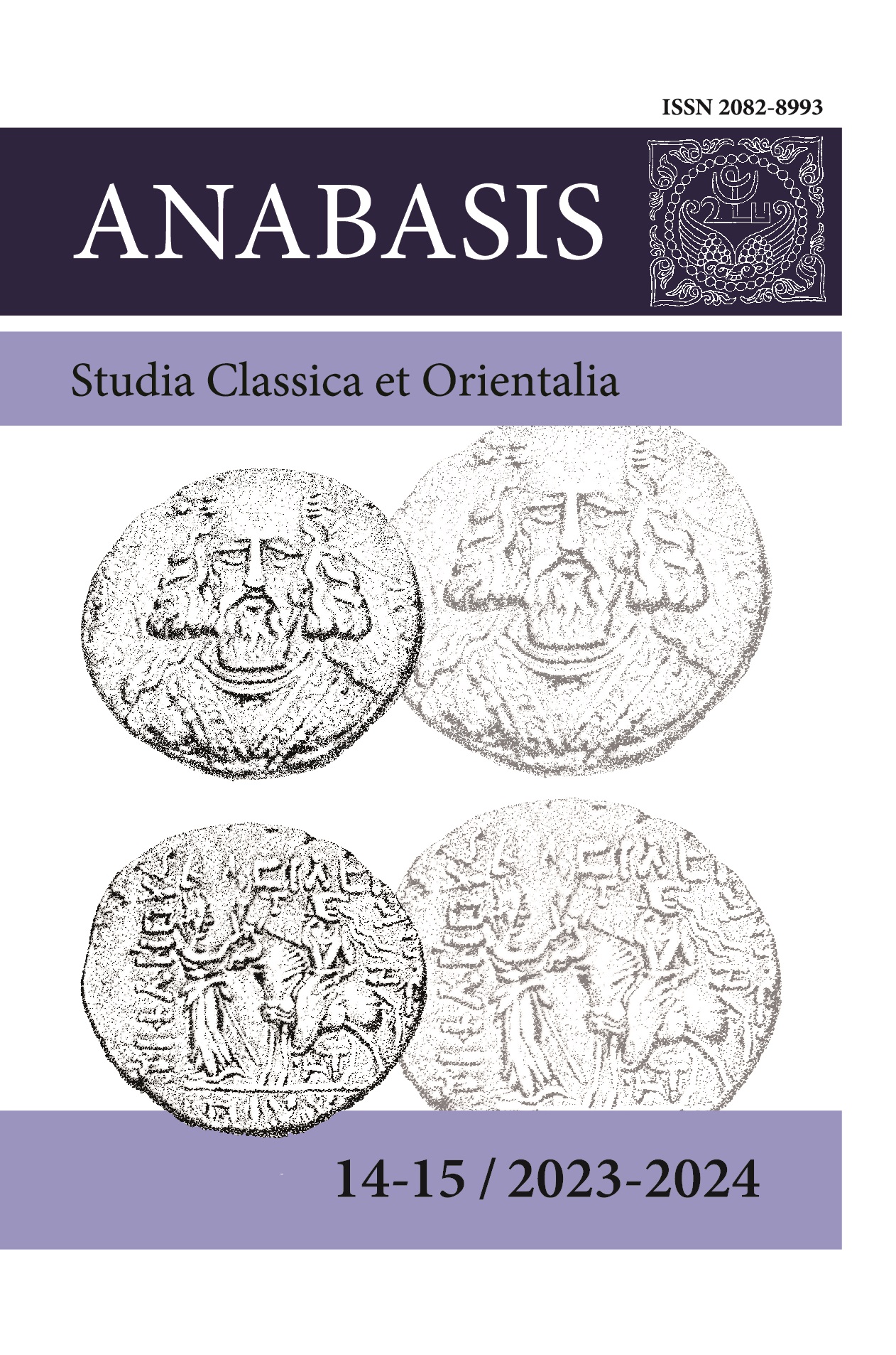 Tres famosiores Respublicae, or Kasper Siemek on Antiquity | Anabasis ...